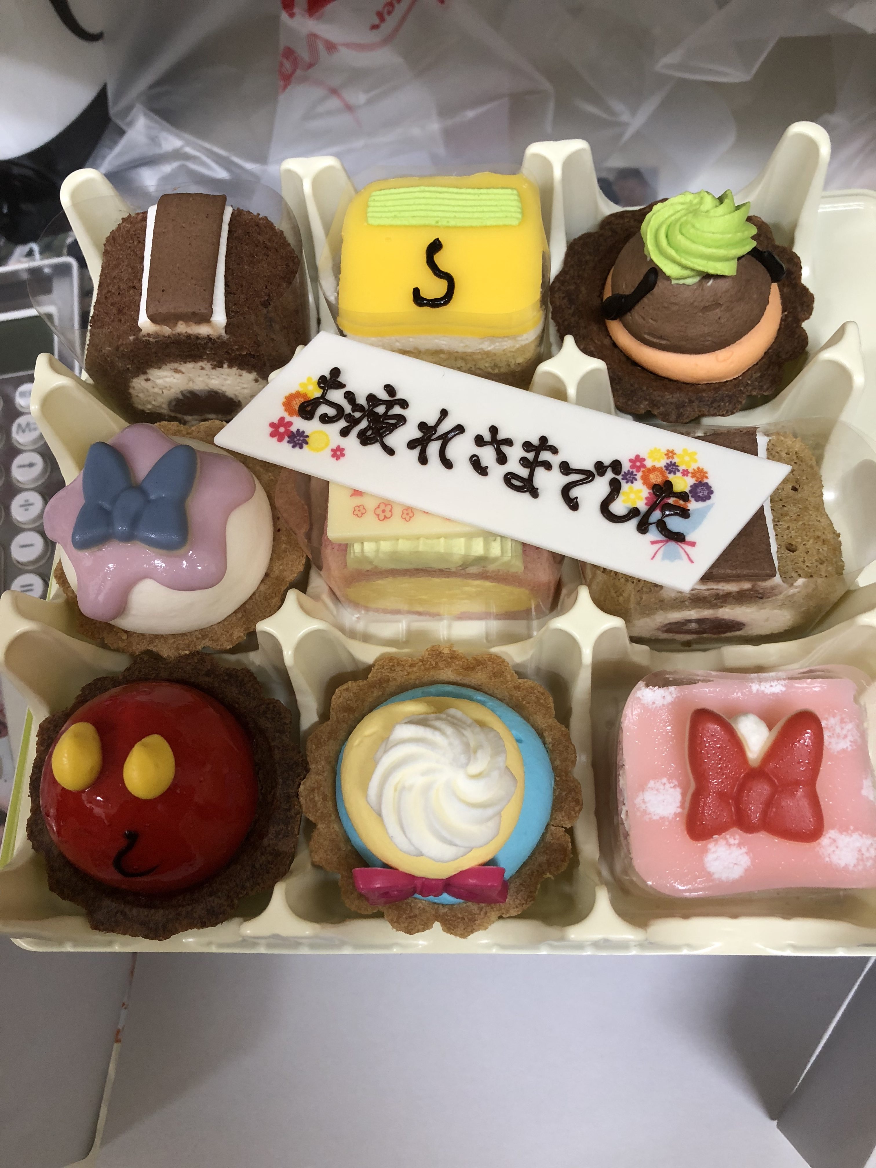 感謝しかない | satoshi takeuchi